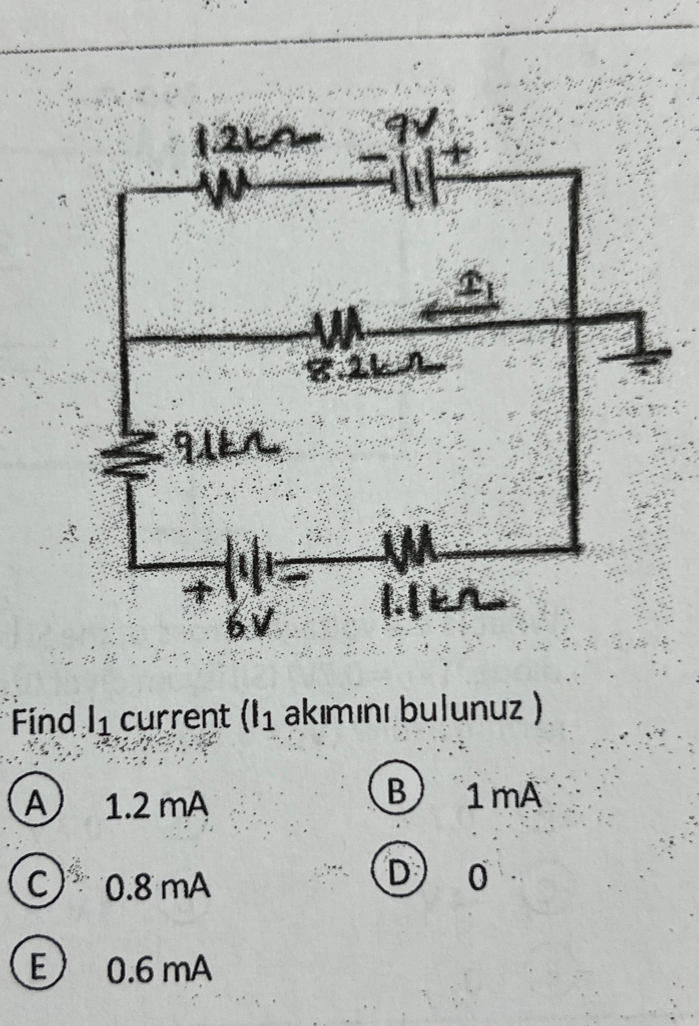 Solved Find I1 ﻿current ( I1 ﻿akimini | Chegg.com