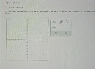 Solved Gall nerernown1+x2+12i+8totint | Chegg.com