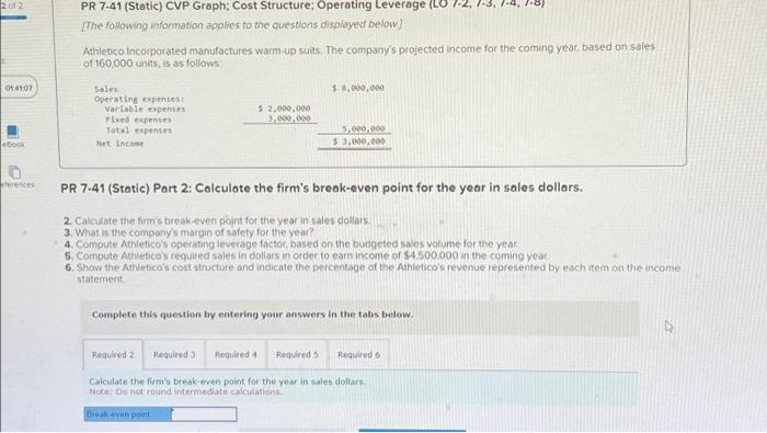 Solved 2 of 2 S 01:41:07 eBook eferences PR 7-41 (Static) | Chegg.com