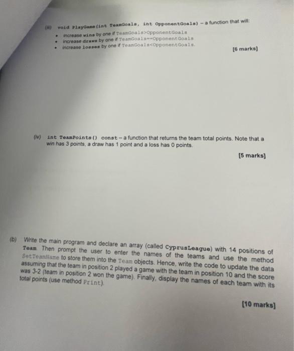 Solved rion 1: (35 marks) -onsider the following code: Class | Chegg.com