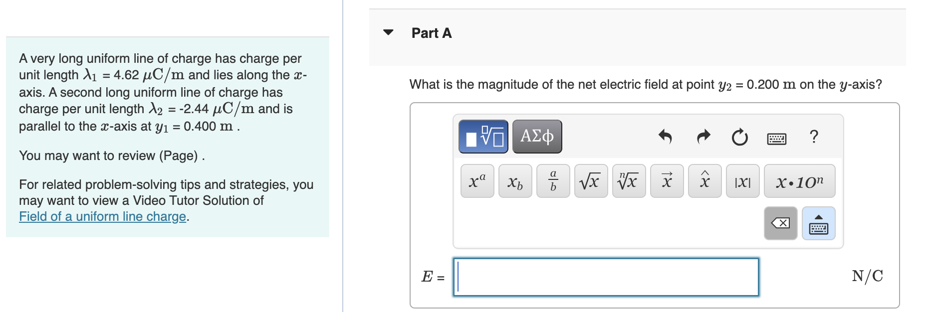 Solved Part AA very long uniform line of charge has charge | Chegg.com