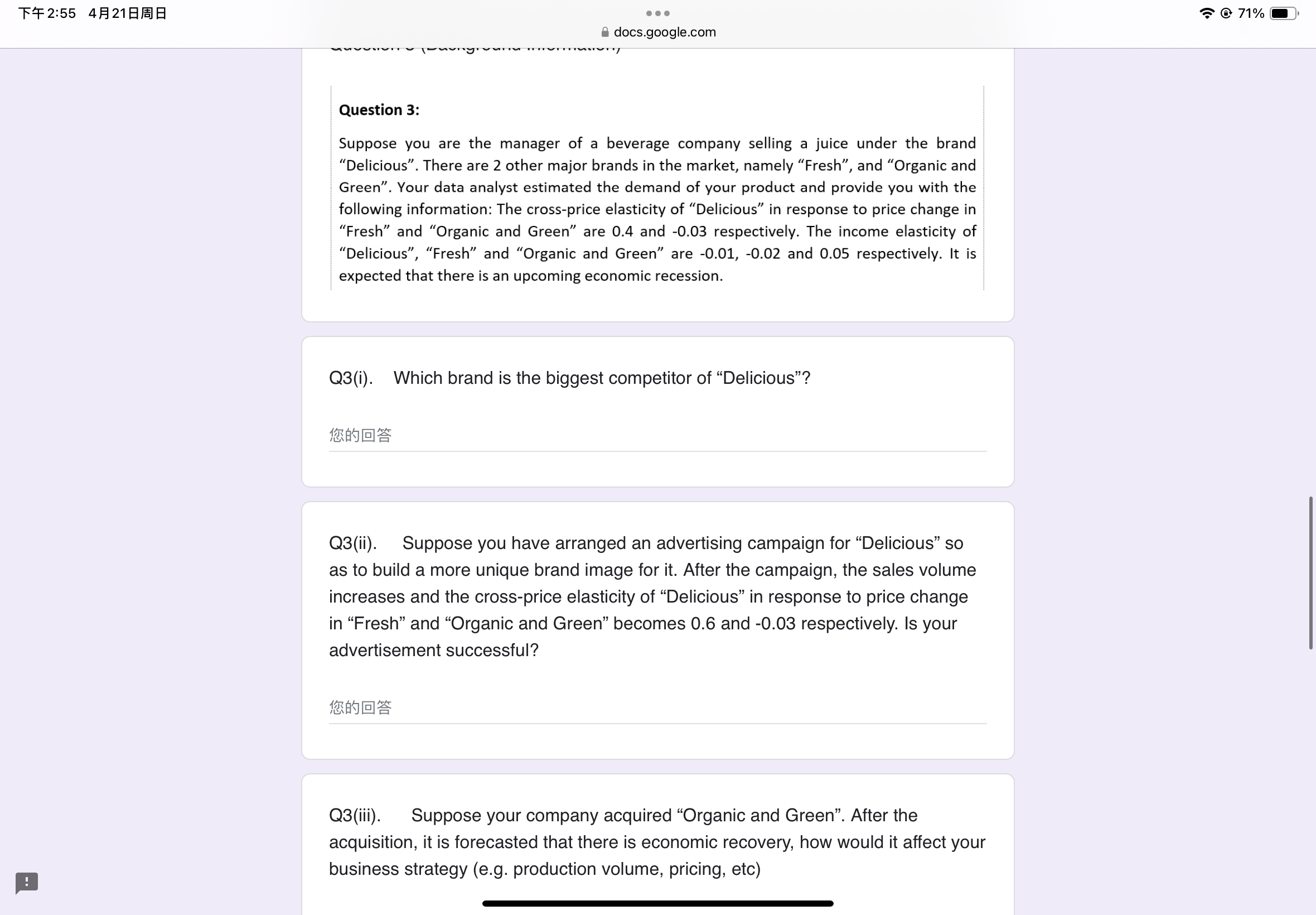 Solved 下午 2:55 4月21日周日docs.google.comQuestion 3:Suppose you | Chegg.com