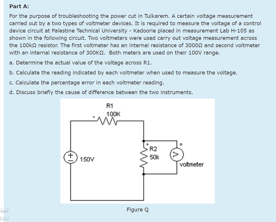 Solved The probable error of the two values for current | Chegg.com