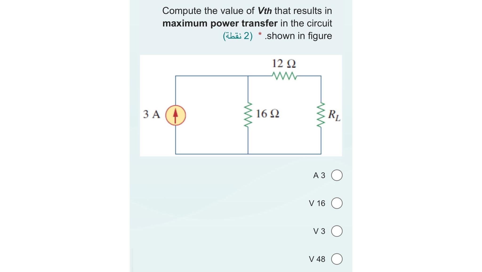 Solved Compute the value of Vth ﻿that results in maximum | Chegg.com