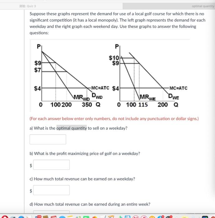 Solved 3: Quiz 3 optimal quantity Suppose these graphs | Chegg.com