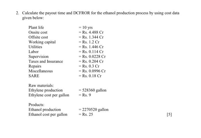 Solved Note: 1. Assumptions made if any, should be stated | Chegg.com