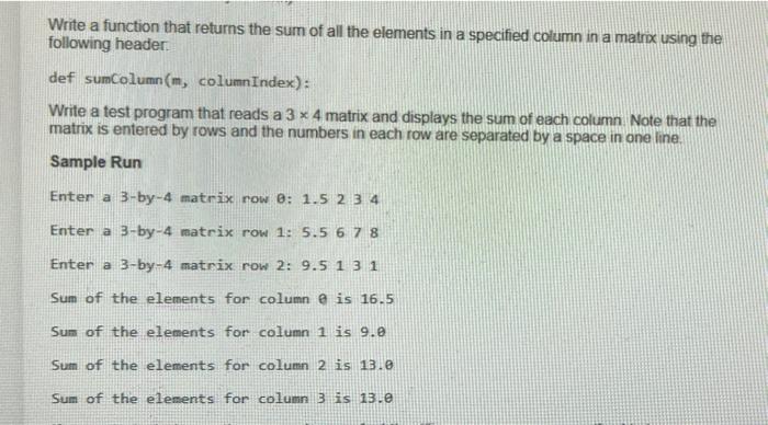 Solved Write a function that returns the sum of all the | Chegg.com
