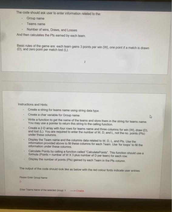 Solved Program 2.1 FIFA Word cup 2018 [4 marks] In the | Chegg.com