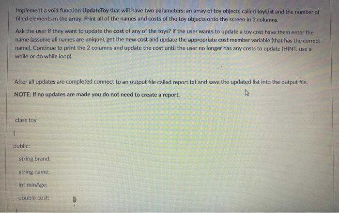 Solved Implement avoid function UpdateToy that will have two | Chegg.com