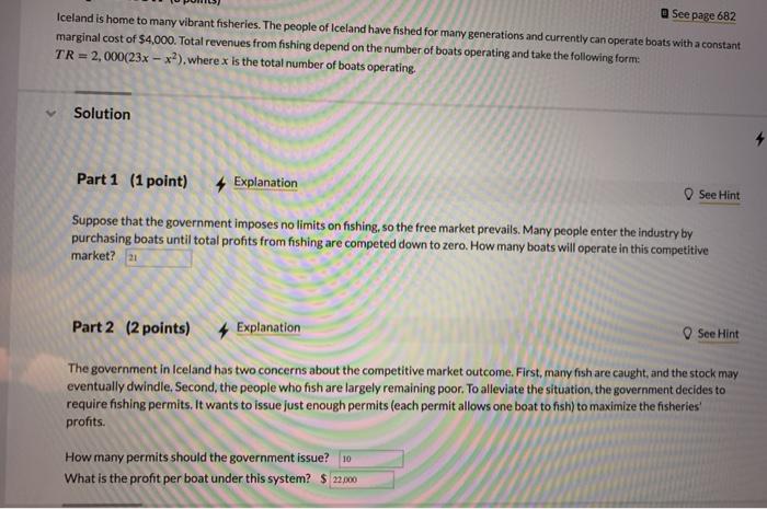 Solved could someone help solve these practice questions? | Chegg.com