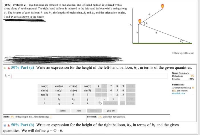 Solved (10%) Problem 2: Two balloons are tethered to one | Chegg.com