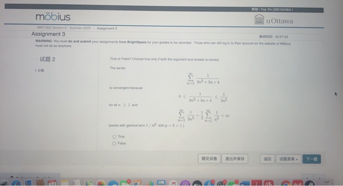 Solved RIY Yin (3001041 möbius | Ottawa MAT1322 Section | Chegg.com