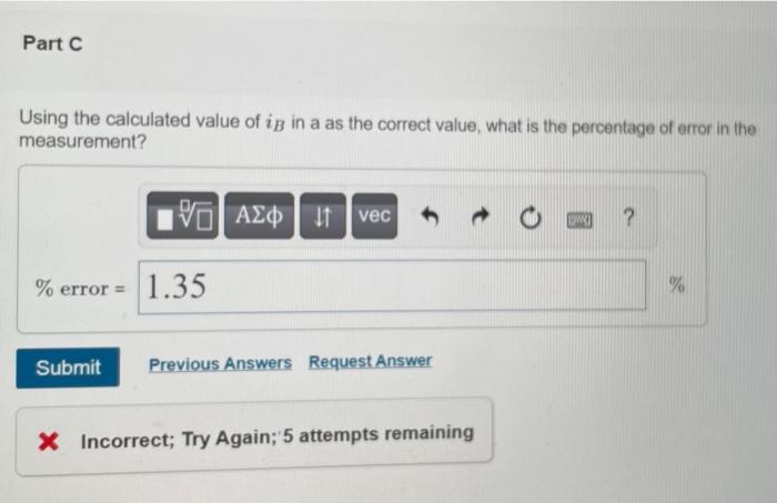 Solved The eiorrartin in the circuit in the figure have the | Chegg.com