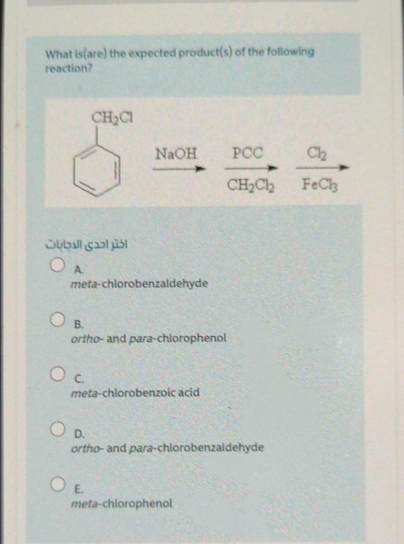 Solved What is(are) the expected product(s) of the following | Chegg.com