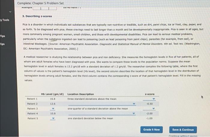 Solved Complete: Chapter 5 Problem Set Амера υυ πω πωτα y | Chegg.com