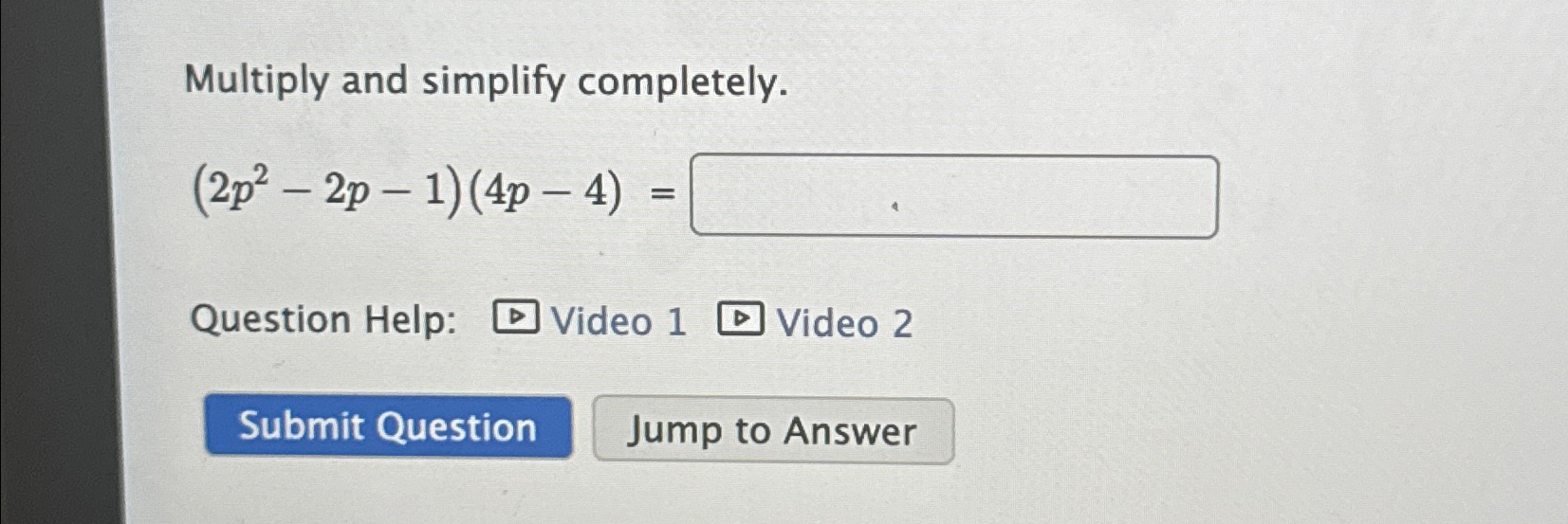 Solved Multiply and simplify | Chegg.com