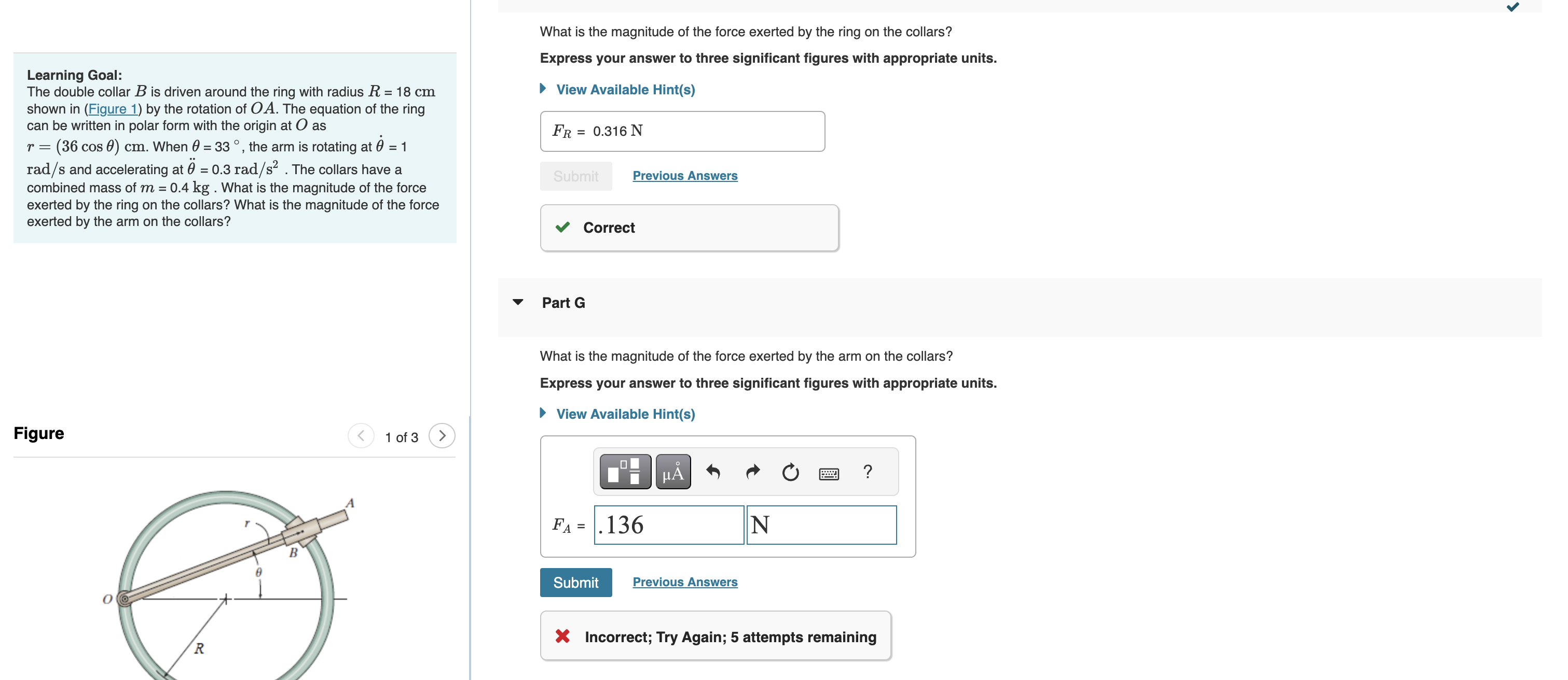 Solved What is the magnitude of the force exerted by the | Chegg.com