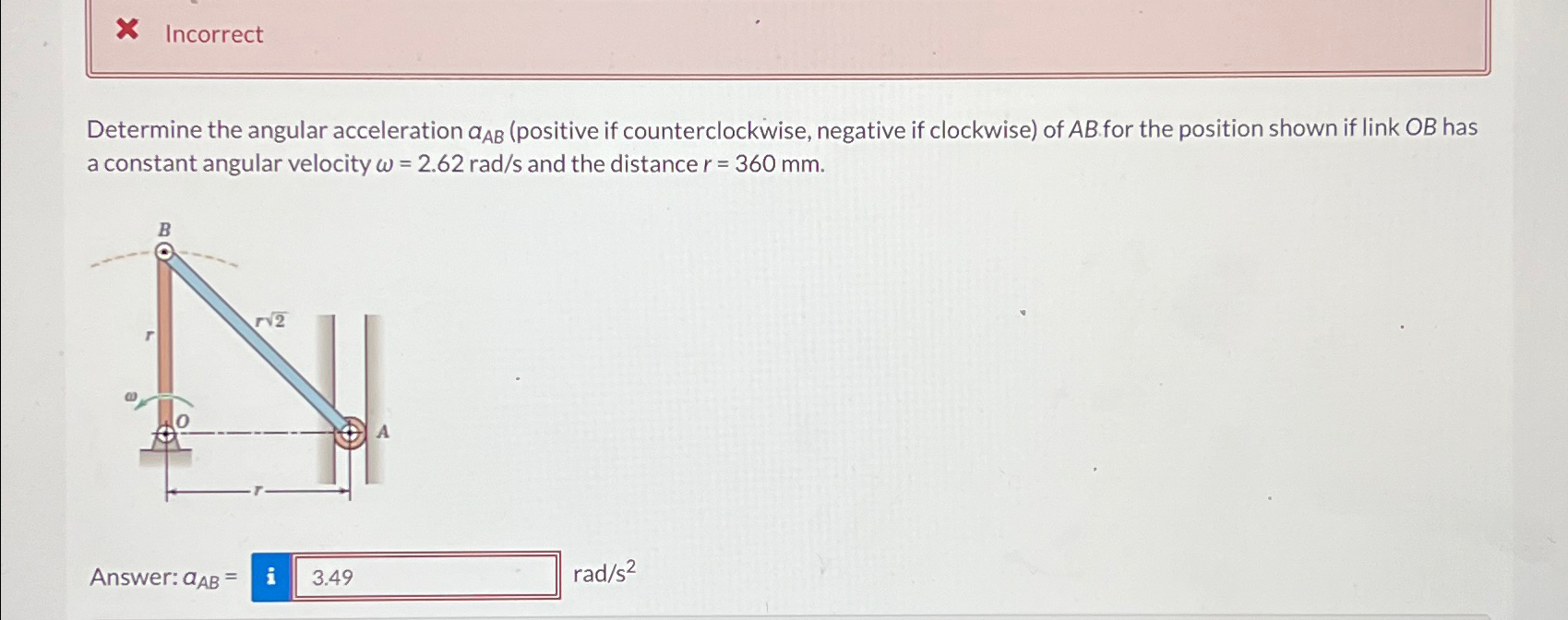 Solved Determine the angular acceleration aAB (positive if | Chegg.com
