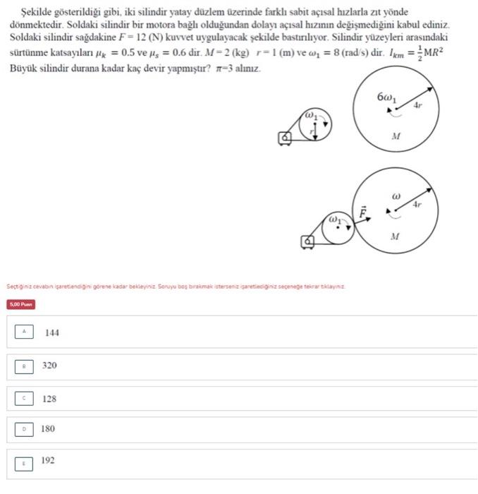 Solved As shown in the figure, the two rollers rotate in the | Chegg.com