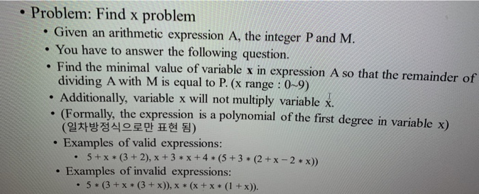 Solved • Problem: Find x problem • Given an arithmetic | Chegg.com