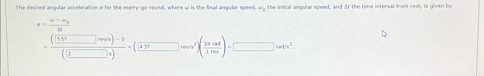 Solved The desired angular acceleration α ﻿for the | Chegg.com
