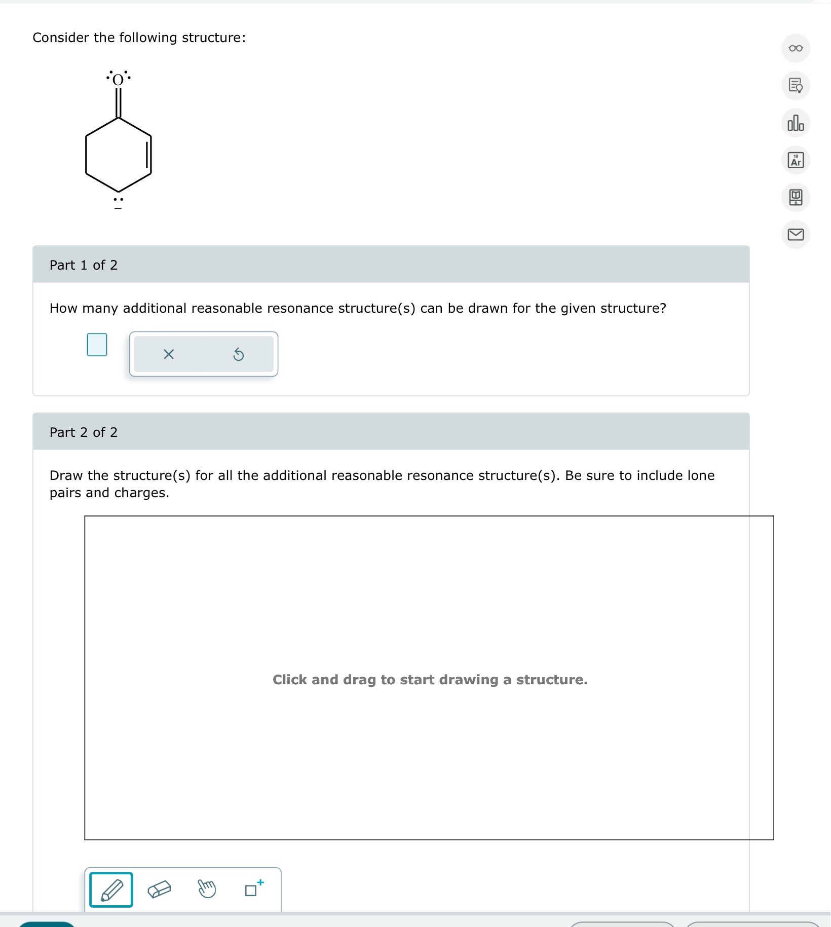 Solved Consider the following structure:Part 1 ﻿of 2How many | Chegg.com
