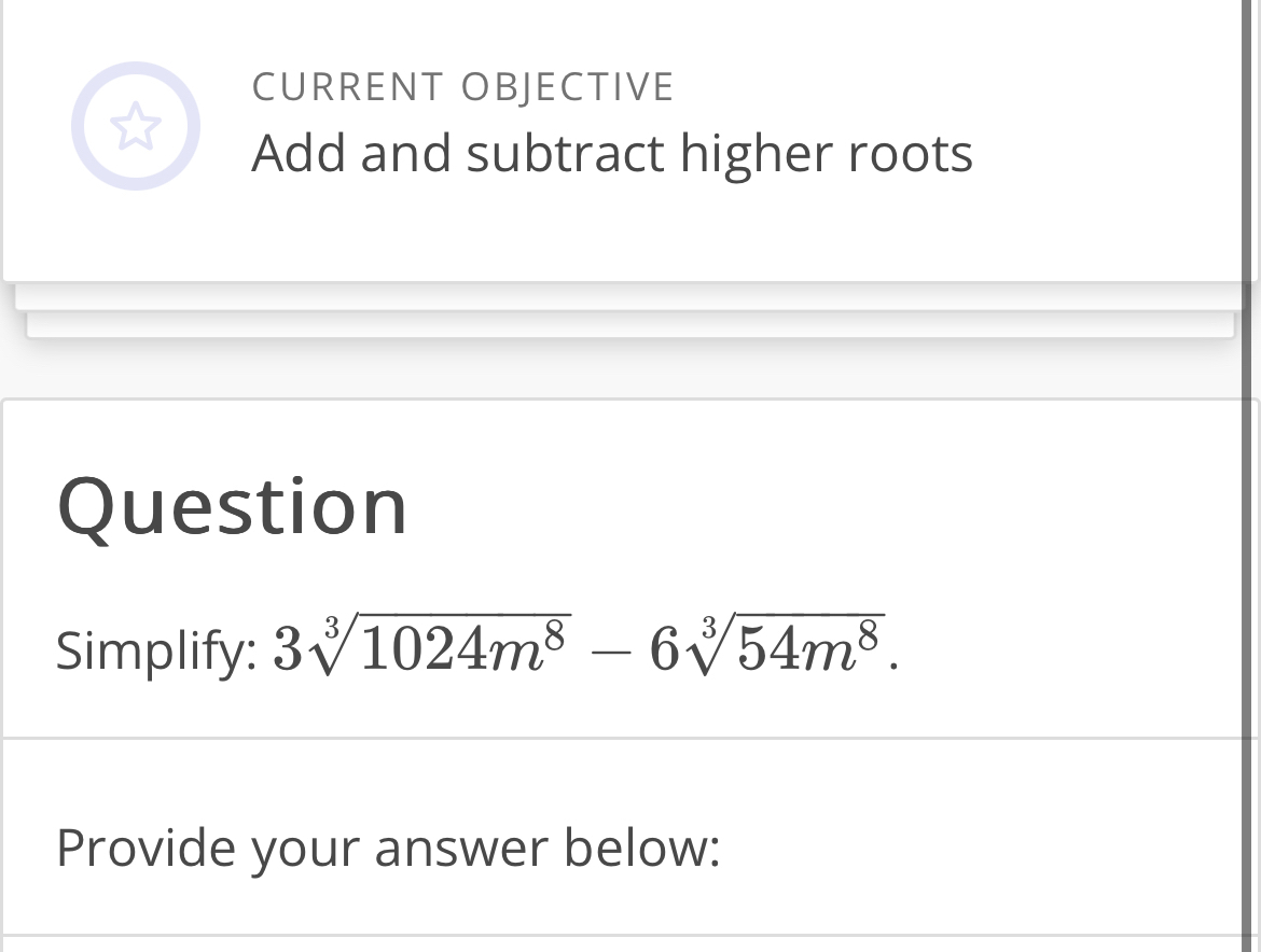 Solved CURRENT OBJECTIVEAdd and subtract higher | Chegg.com