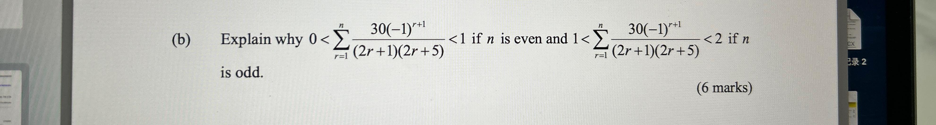 Solved (b) ﻿Explain why 0