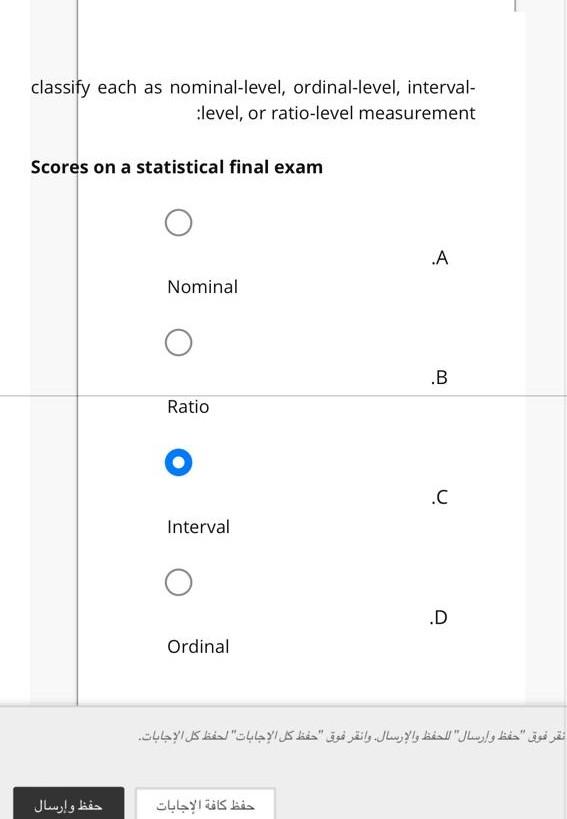 Solved classify each as nominal-level, ordinal-level, | Chegg.com