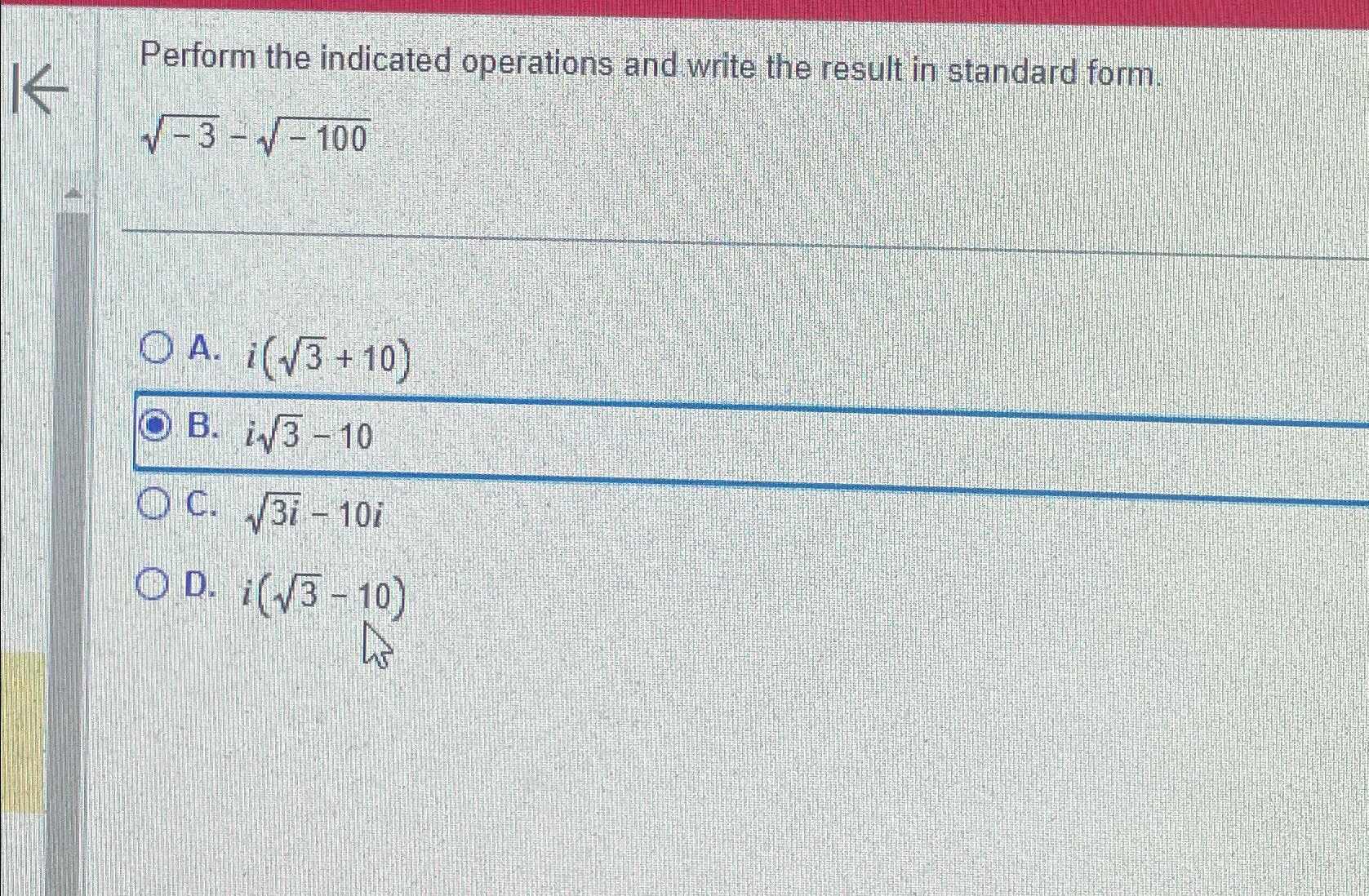 Solved Perform the indicated operations and write the result | Chegg.com