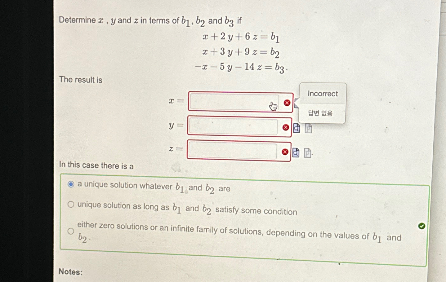 Solved Determine x,y and z in terms of b1,b2 and b3 | Chegg.com Solved Determine x,y and z in terms of b1,b2 and b3 | Chegg.com