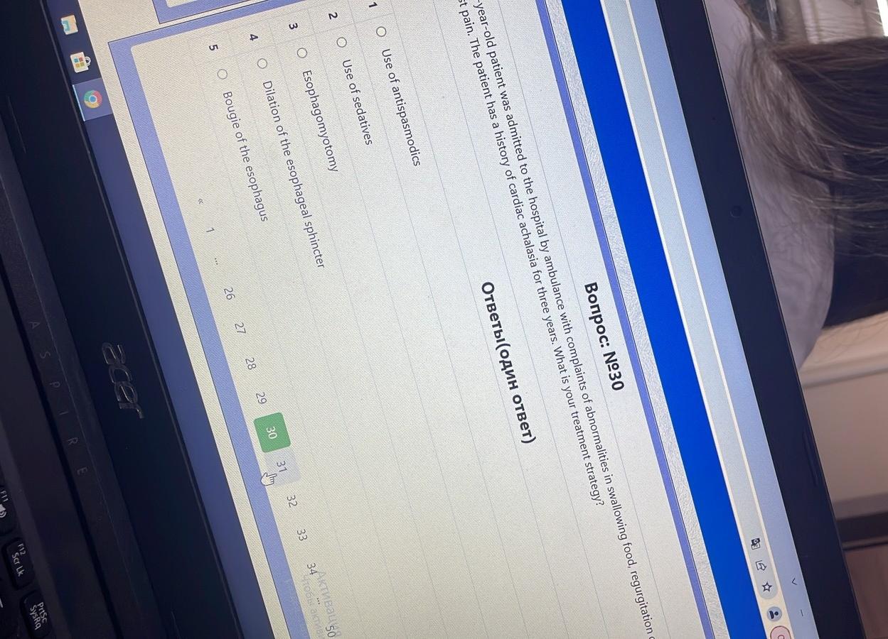 Boripoc: Ne35 main method to mplications. | Chegg.com