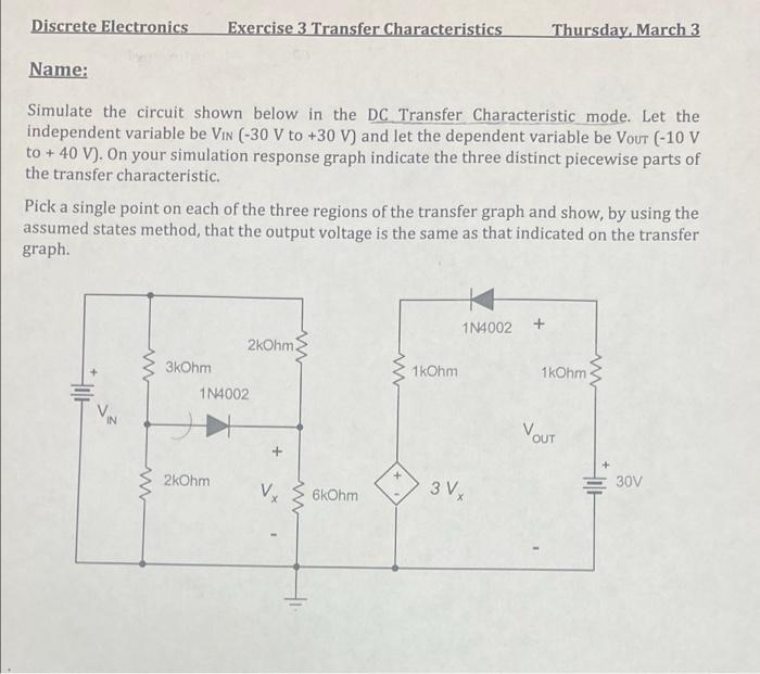 Solved Discrete Electronics Exercise 3 Transfer | Chegg.com