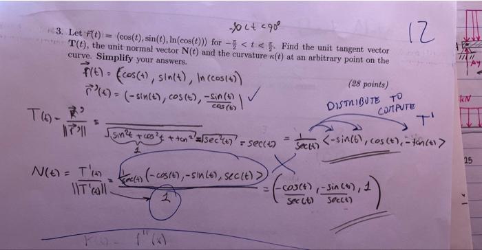 Solved 3. Let r(t)= cos(t),sin(t),ln(cos(t)) for −2π | Chegg.com Solved 3. Let r(t)= cos(t),sin(t),ln(cos(t)) for −2π | Chegg.com