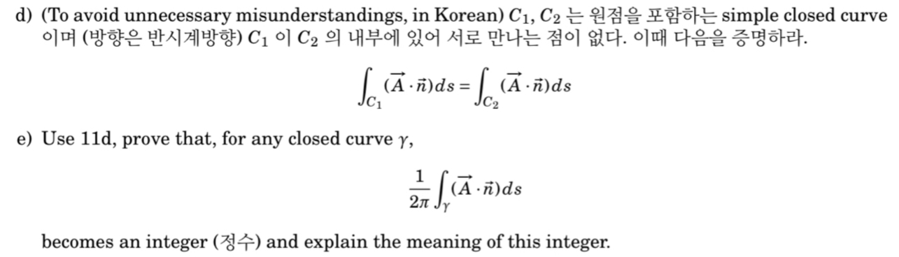 Solved d) C1,C2 ﻿are simple closed curve including the | Chegg.com