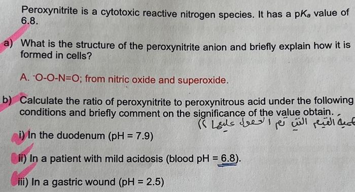 Solved Peroxynitrite is a cytotoxic reactive nitrogen | Chegg.com