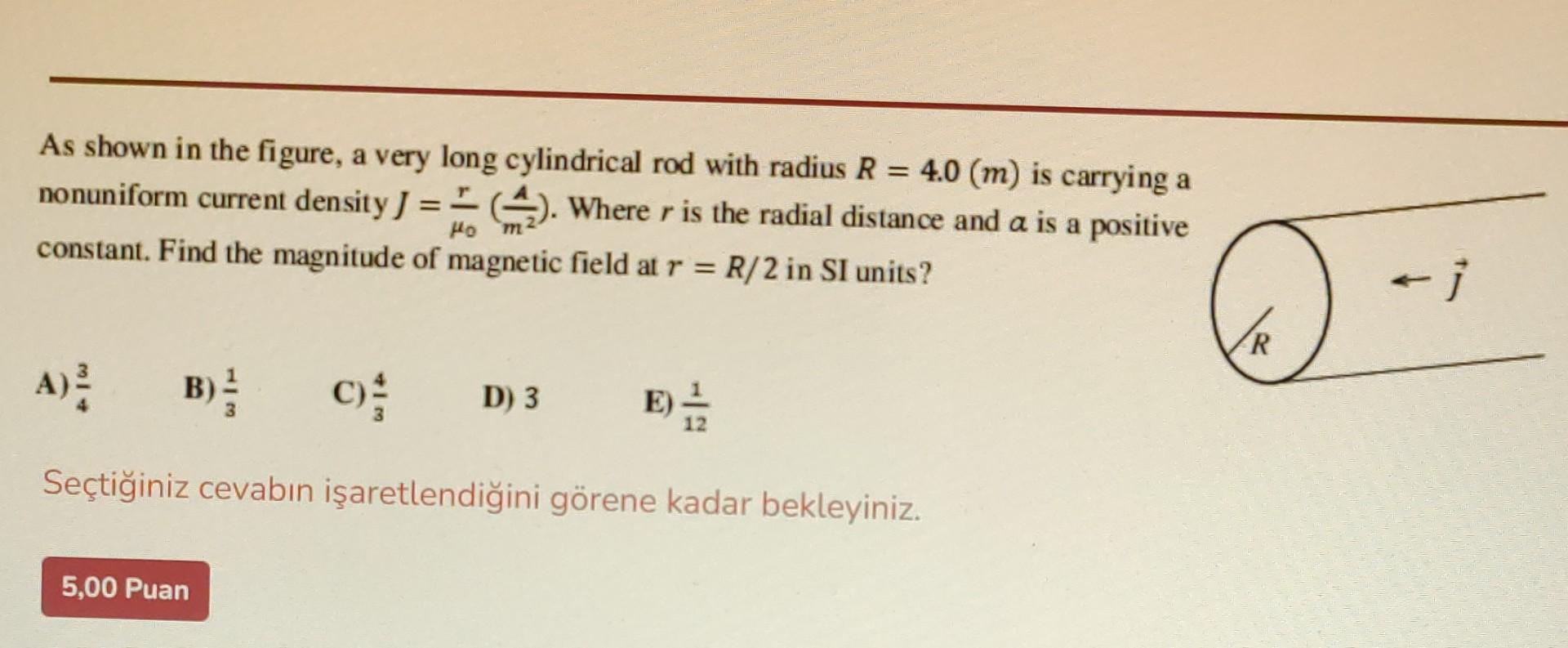 Solved As shown in the figure, a very long cylindrical rod | Chegg.com