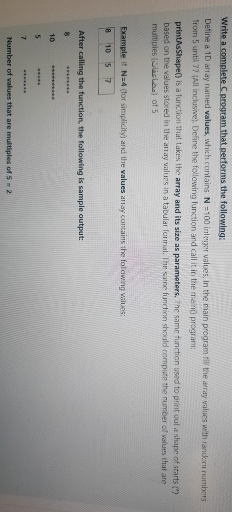 Solved Write a complete C program that performs the | Chegg.com