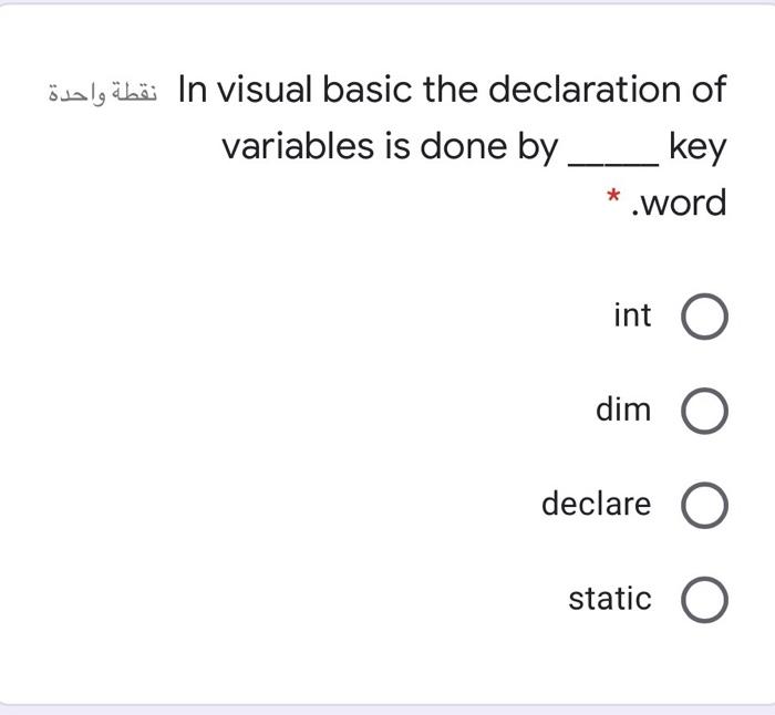 Solved In visual basic the declaration of نقطة واحدة | Chegg.com