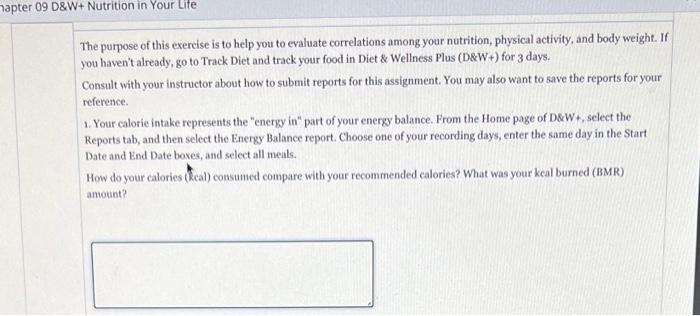 The purpose of this exercise is to help you to | Chegg.com
