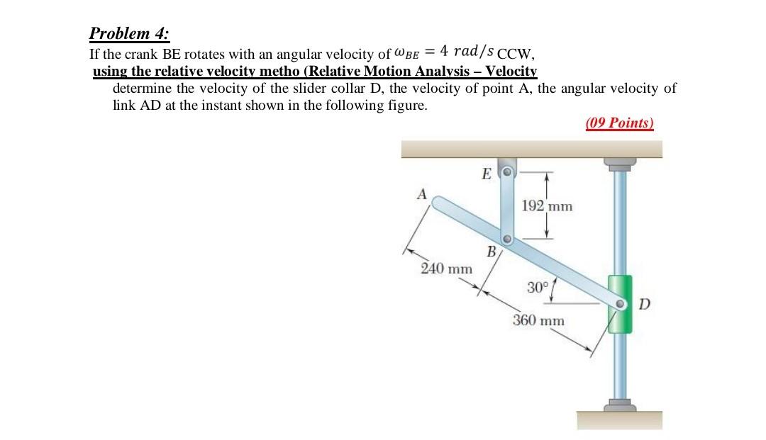 Solved Using The Relative Velocity Metho Relative Motion
