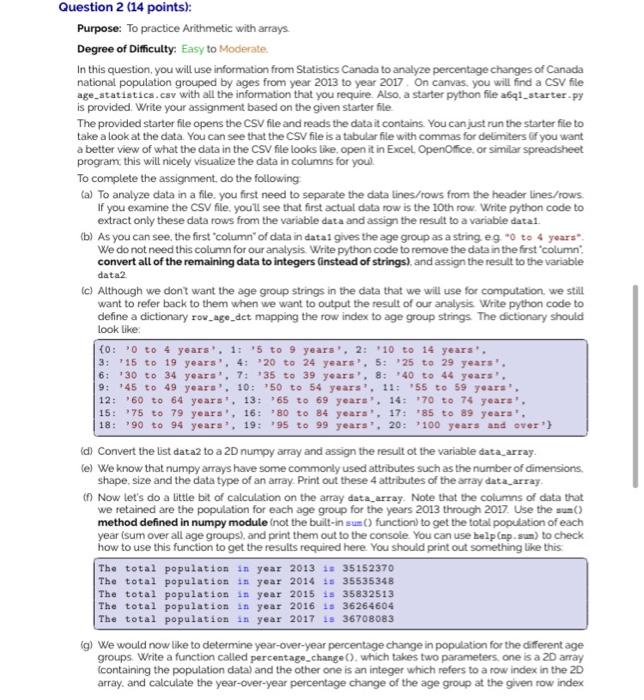 Solved Purpose: To practice Arithmetic with arrays. Degree | Chegg.com