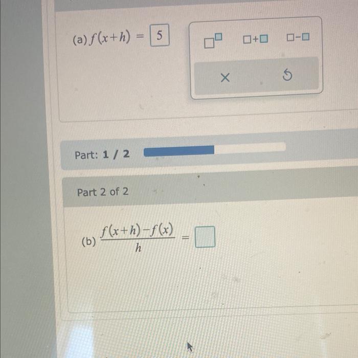 Solved The function is never increasing. The function is | Chegg.com