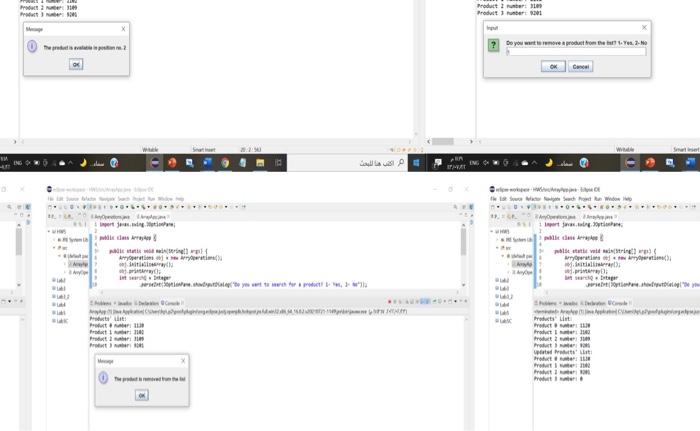 Solved develop the program by writing very simple code on | Chegg.com