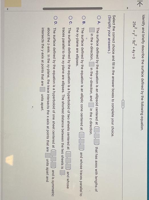 Solved Identify and briefly describe the surface defined by | Chegg.com