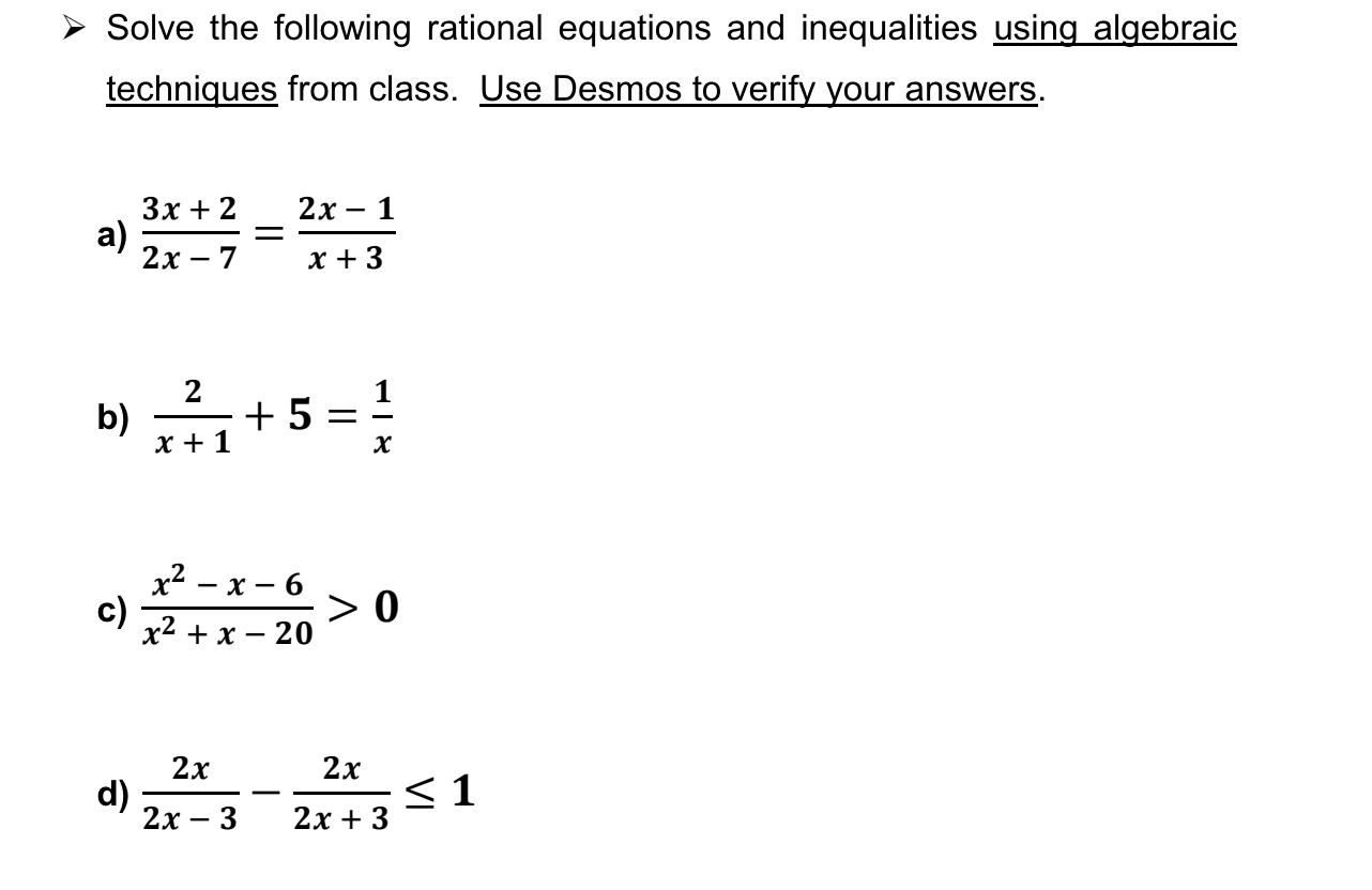 Solved Solve the following rational equations and | Chegg.com