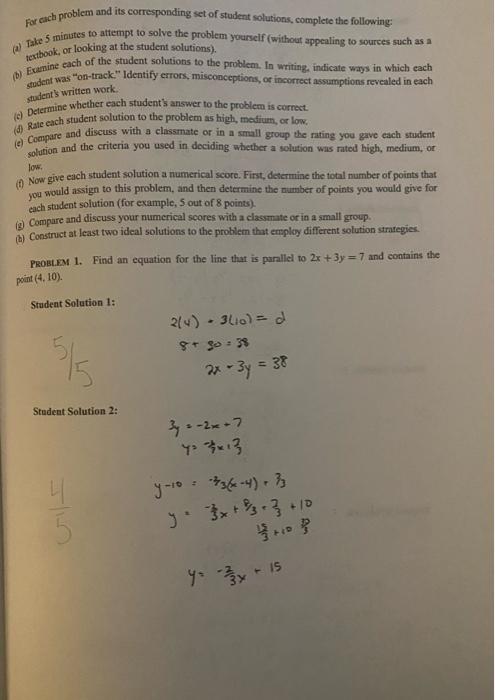 Solved This section contains two problems typical of | Chegg.com