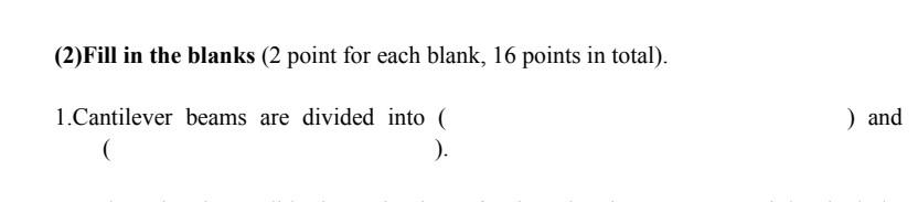 Solved (2)Fill in the blanks ( 2 point for each blank, 16 | Chegg.com