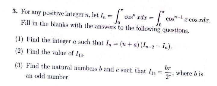 Solved Give correct and proper answer. I will upvote. The | Chegg.com