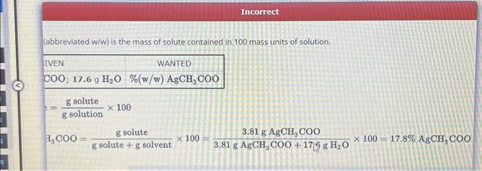 Solved If 21.6 grams of an aqueous solution of manganese(II) | Chegg.com